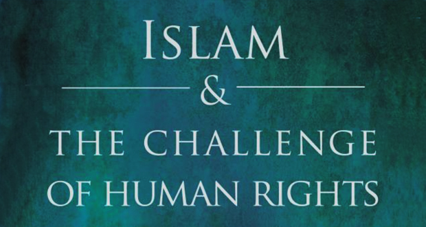 Book: Islam and the Challenge of Human Rights+PDF - Ijtihad Network