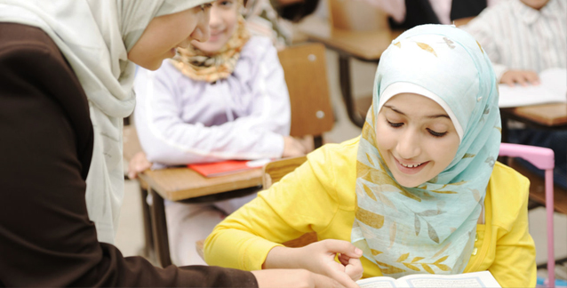 Foundations and Principles of Education in Islam by Ayt. Mesbah-Yazdi ...