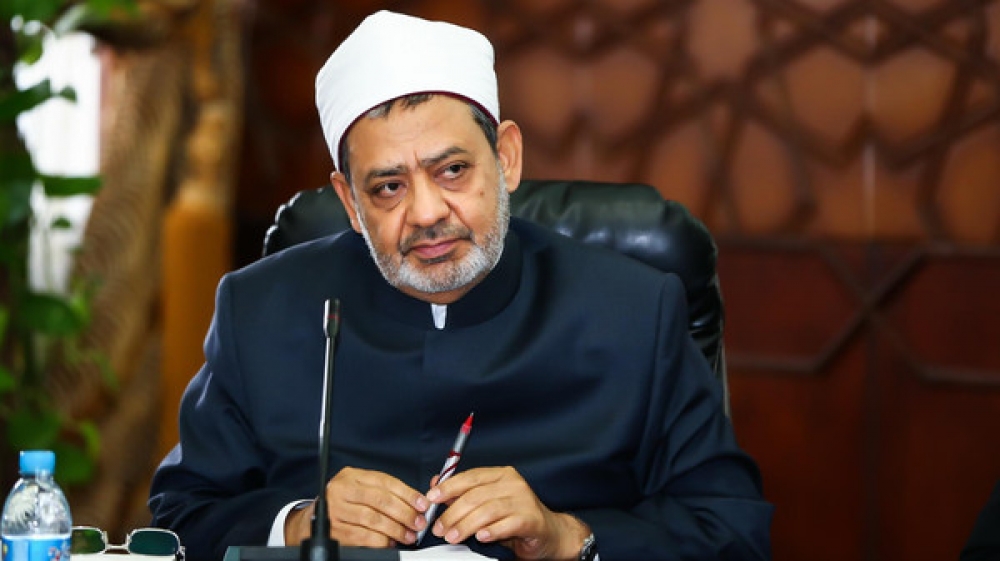 Fatwa of Al-Azhar’s Grand Imam on Shia - Ijtihad Network