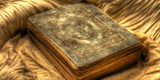 Call for Papers: Quran and Islamic Tradition in Comparative Perspective ...