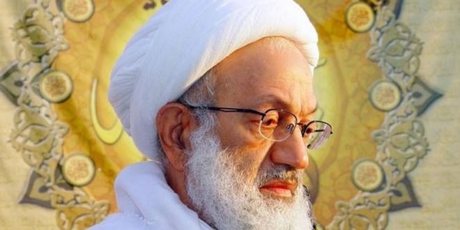 Bahraini Court Upholds Jail Term for Sheikh Isa Qassim - Ijtihad Network