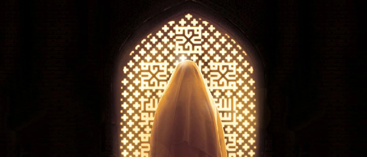 A Short History of Lady Khadijah's Life - Ijtihad Network