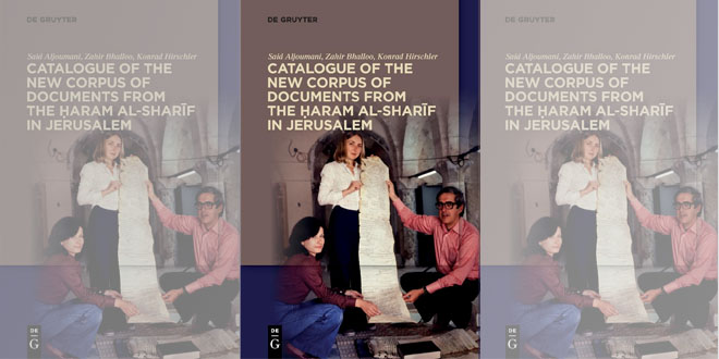 Catalogue of the New Corpus of Documents from the Ḥaram al-sharīf in ...