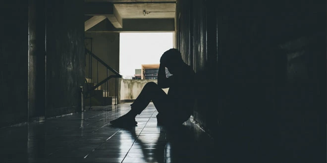 Depression: the Islamic Solution - Ijtihad Network