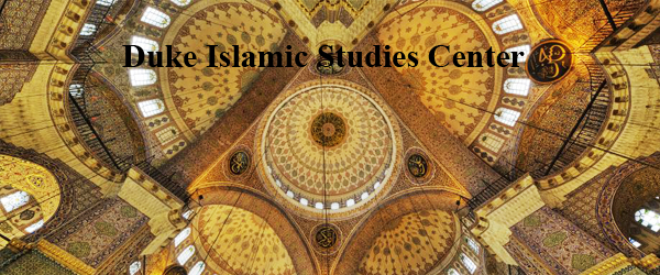 Duke Islamic Studies Center (DISC) - Ijtihad Network