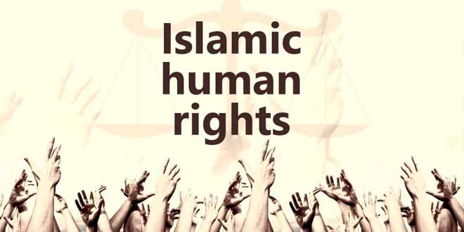 Human Rights from Islamic Perspective - Ijtihad Network