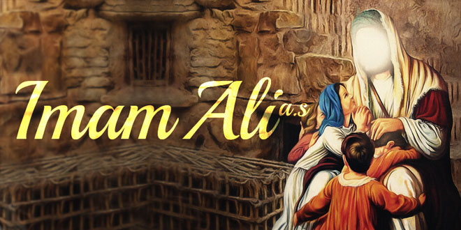 Early Life and Virtues of Imam Ali (ʻA) - Ijtihad Network