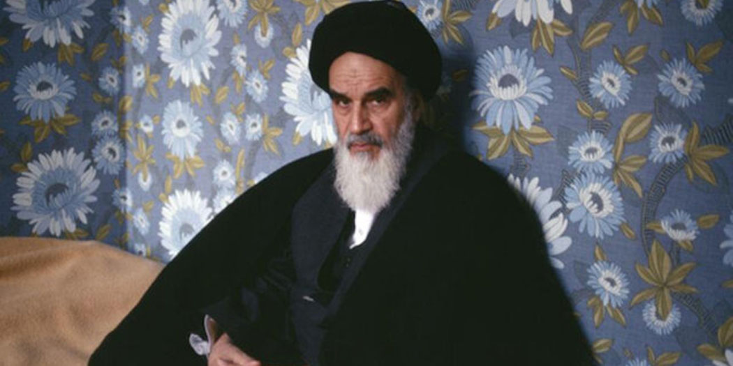 Imam Khomeini Addressed the Entire World, not just Iranians: Ayatollah ...