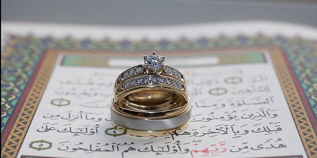 Importance of Marriage in Islam - Ijtihad Network