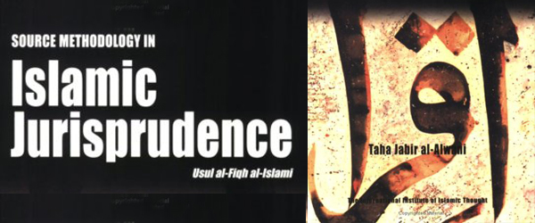 Usul Al-Fiqh Al-Islami: Source Methodology in Islamic Jurisprudence ...