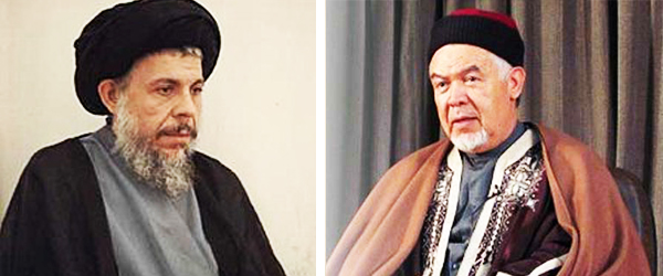 What Happened at the Meeting between Martyr Sadr & al-Tijani - Ijtihad ...