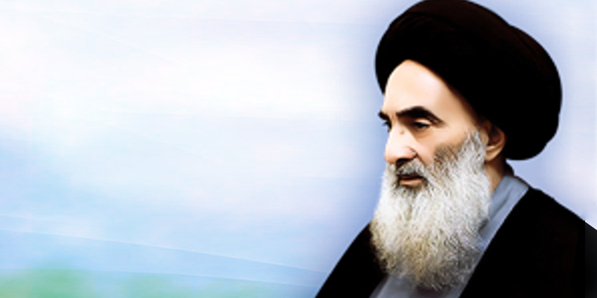 Advice from Ayatollah Sistani for the Believing Youth - Ijtihad Network