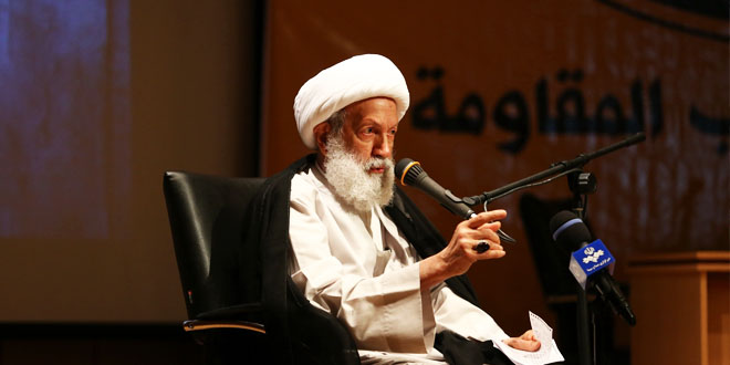 Sheikh Isa Qassim Refutes Shia-Sunni Divide - Ijtihad Network