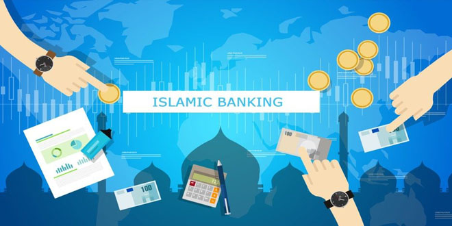 Structure of Islamic Banking System: Islamic Economic System - Ijtihad ...