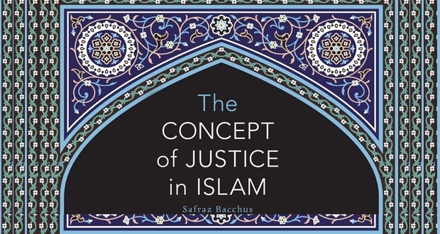 The Concept of Justice in Islam - Ijtihad Network