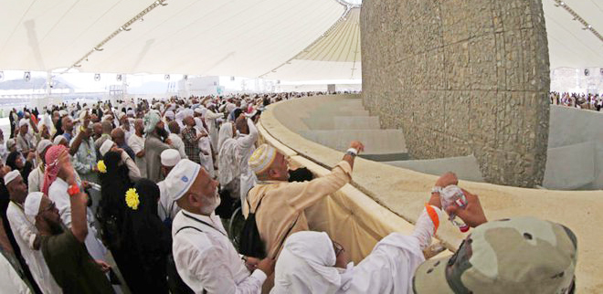Muslim Pilgrims Perform Jamarat on Last day of Hajj Rituals - Ijtihad ...