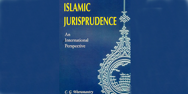 Book: Islamic Jurisprudence: An International Perspective - Ijtihad Network